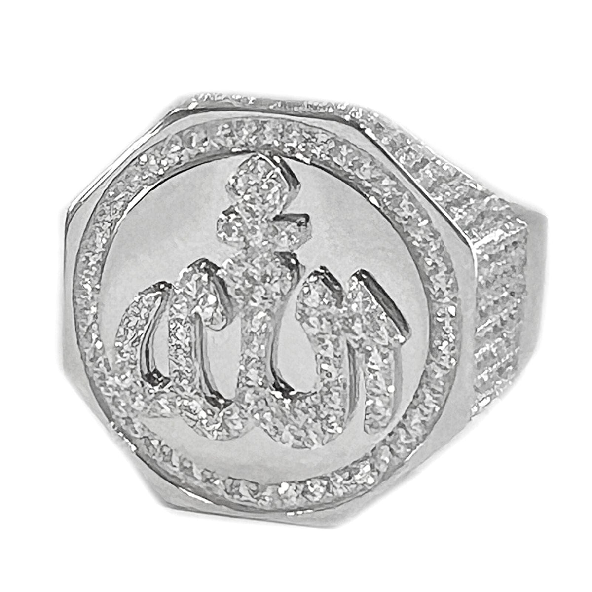 Mens 925 Sterling Silver Allah Ring Islam Arab Muslim Quran CZ